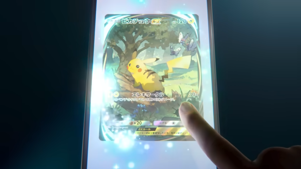 'Pokemon TCG Pocket' Datamine Suggests January Expansion Coming: Will ...